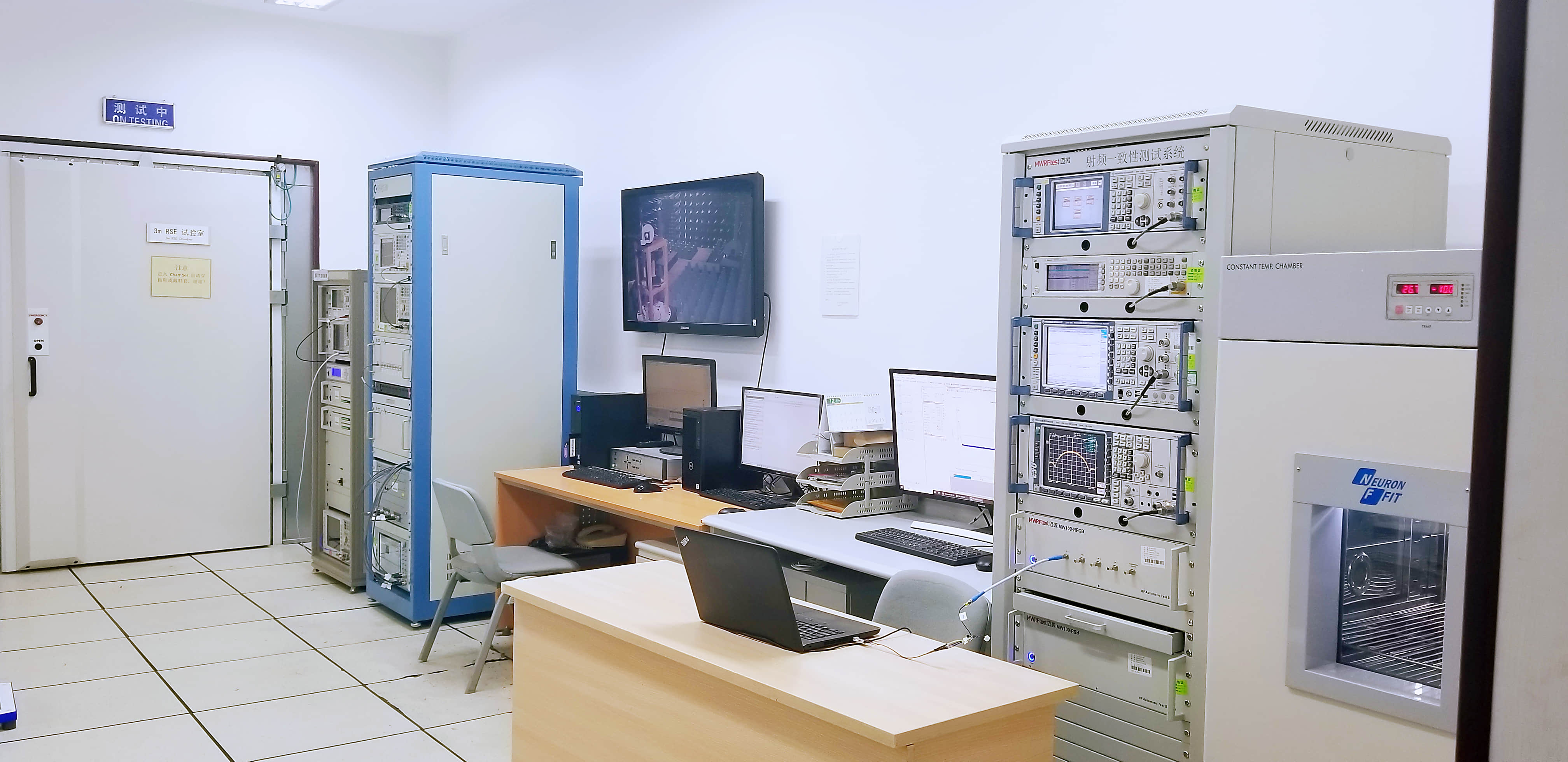 LabSure 与实检测